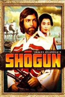 Shogun Kiku